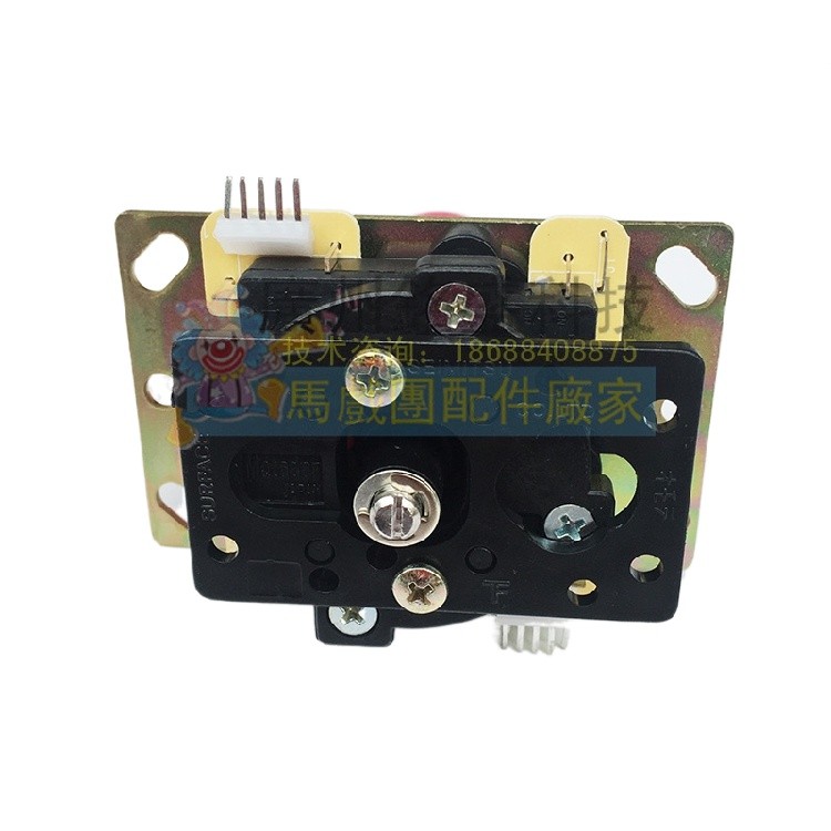 Moonlight treasure box rocker Matador rocker handle King of Fighters ...