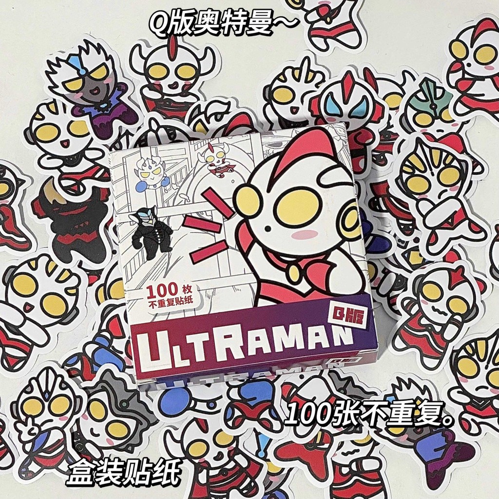 100 Sheets Cartoon Ultraman Children Stickers Monster Reward Boy ...