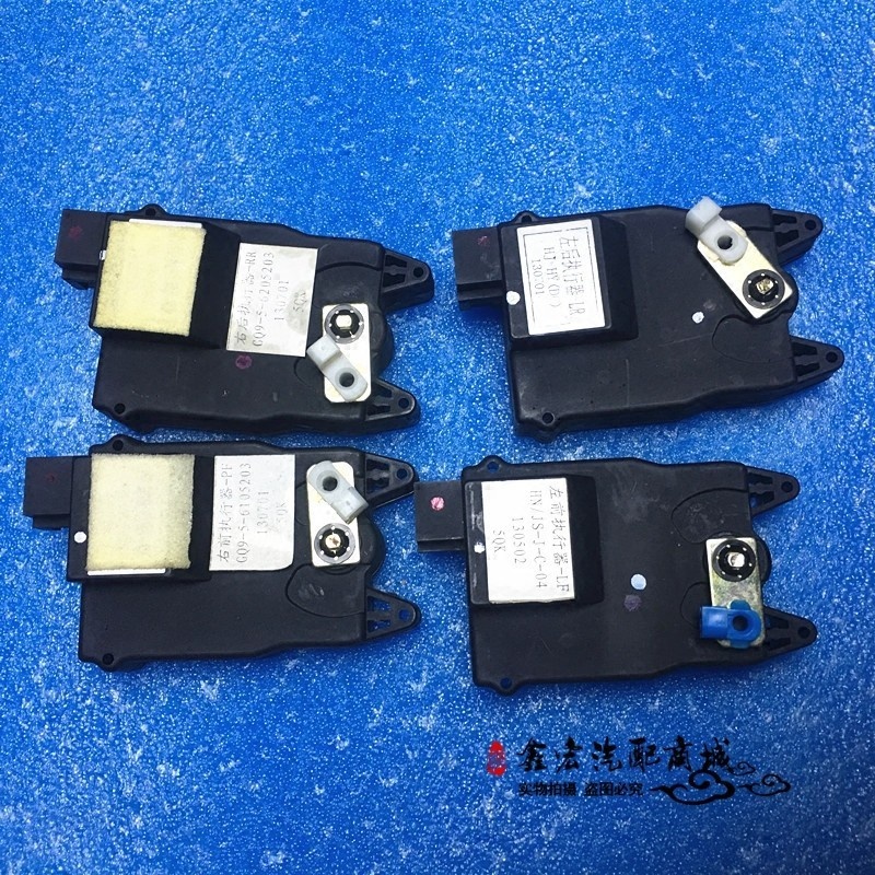 Hi ♞,♘,♙Chevrolet Lechi Baojun Spark SPARK Door Lock Body Door Lock ...