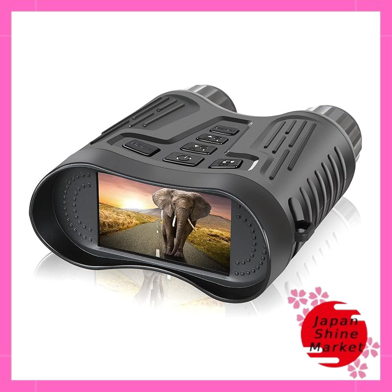 Maswater Night Vision Binoculars, 4K Shooting, 36MP Resolution, Night ...