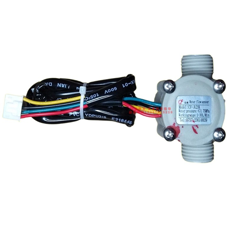 Universal three-wire and four-wire water flow sensor Natural gas ...