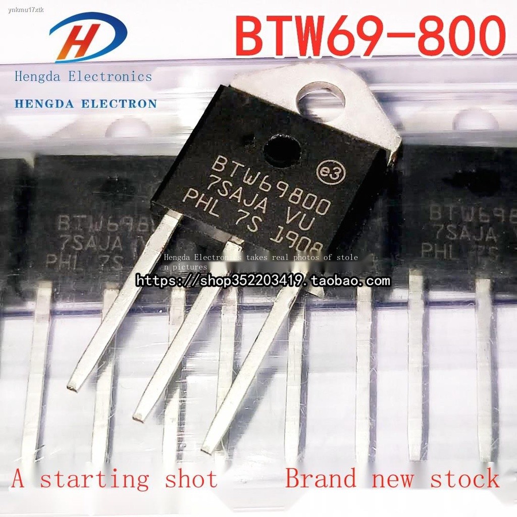New BTW69-800 BTW69800 one-way thyristor in-line high-power transistor ...
