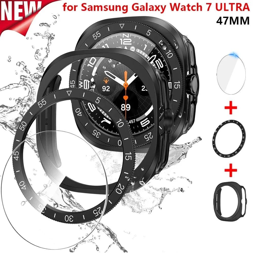 3 in1 for Samsung Galaxy Watch 7 Ultra 47mm Tempered Glass Screen ...