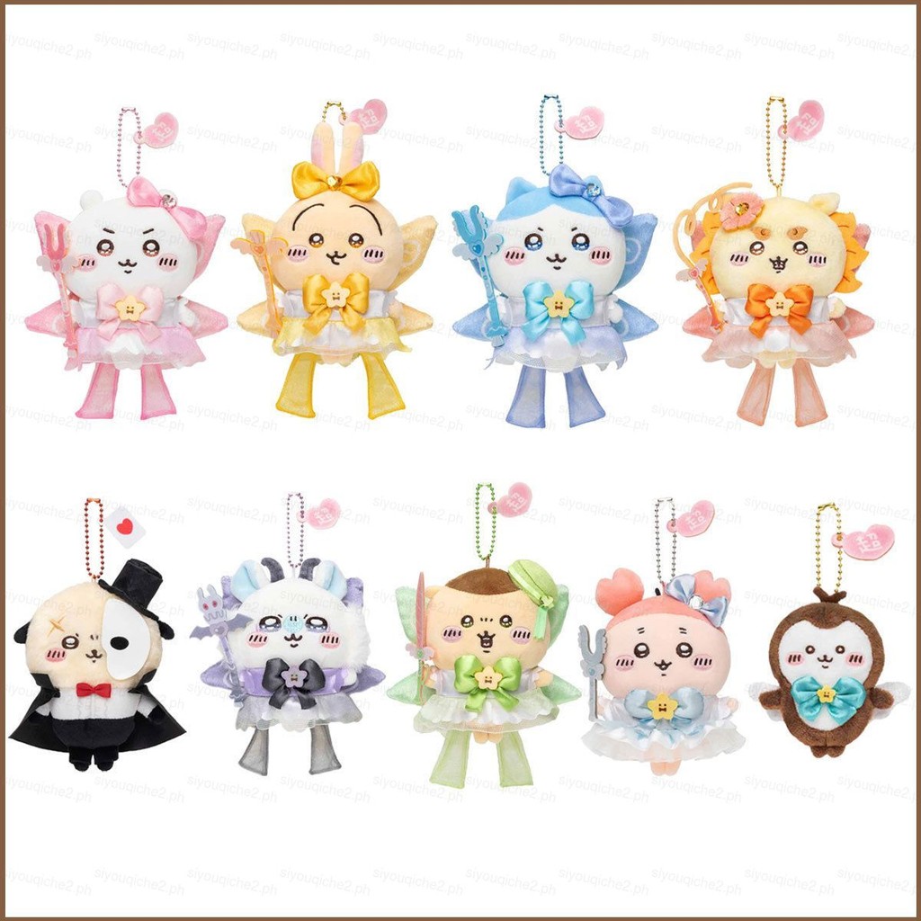 sy Cute Chiikawa x mahoushoujyo Plush Dolls Gift For Girls Bag Pendant ...