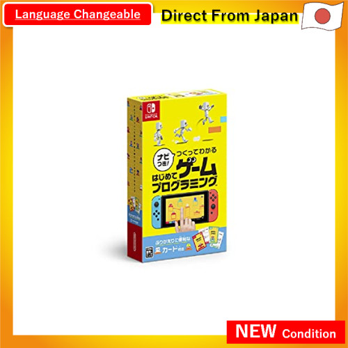 [Brand new][Playable in English] With navigation! Make and understand game programming for the ...