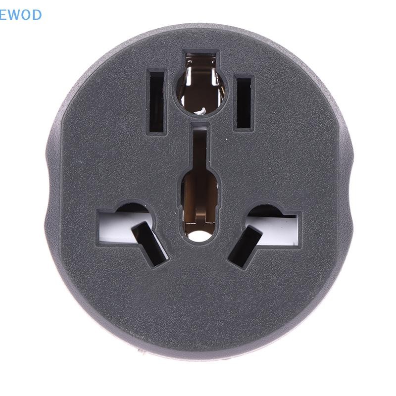 EWOD German Standard Conversion Plug FR AU US UK To EU Euro Korea ...