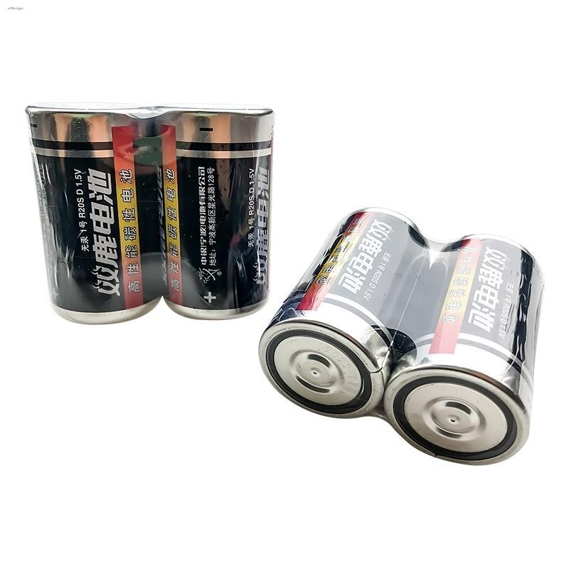No. 1 battery large No. 1 gas stove natural gas stove liquefied gas ...