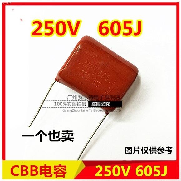 WholealeCBB Capacitor Film Capacitor 250V605J Large Capacity Film ...