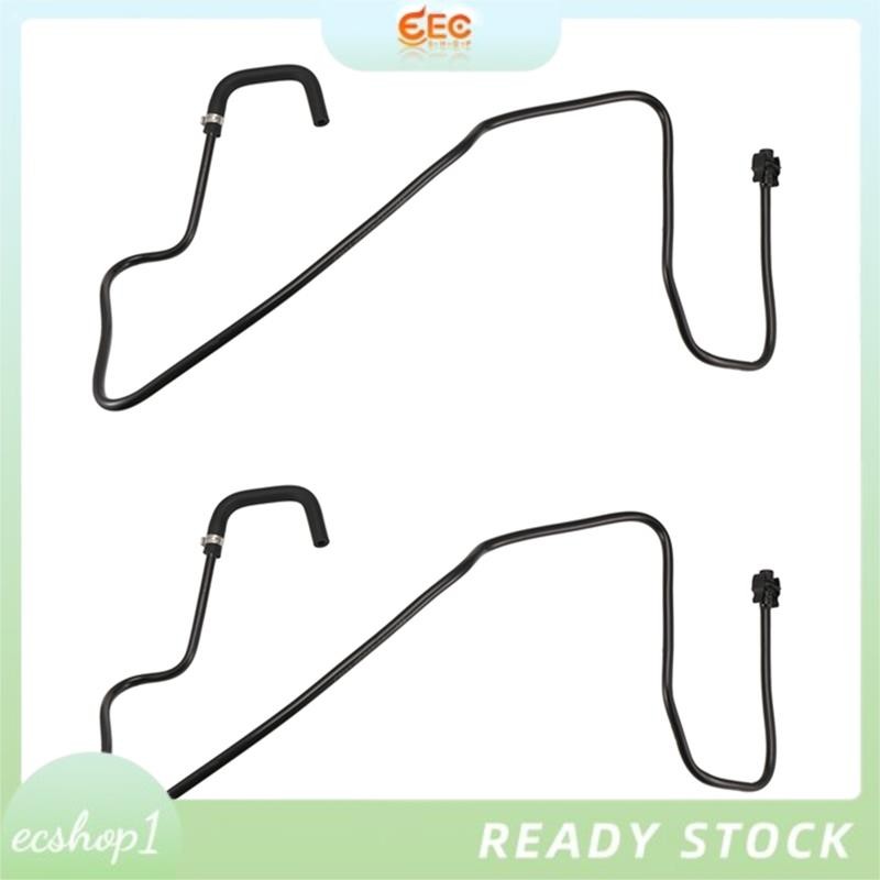 [ecshop1.ph] Car Engine Radiator Coolant Hose Reservoir Tank Hose 8V2Z ...