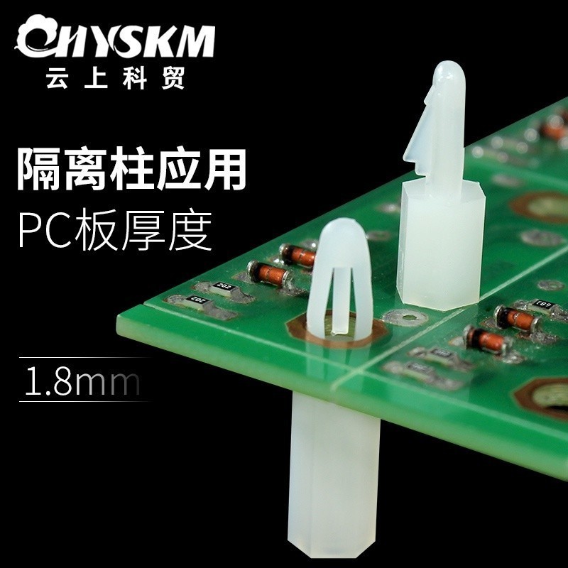 COD/ M3M4 button hexagonal nylon column push-in PCB circuit board ...