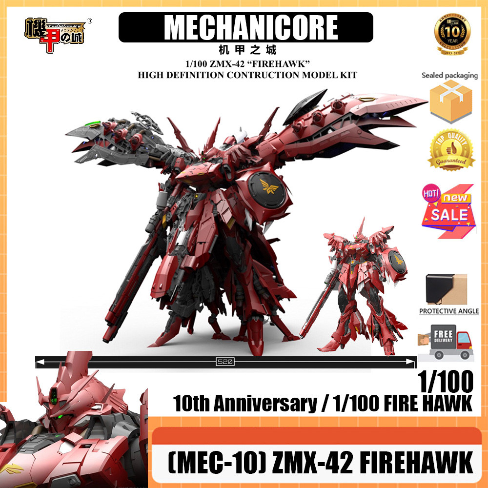 MECHANICORE MEC-10 ZMX-42 FIREHAWK 1/100 10th Anniversary 1/100 FIRE ...