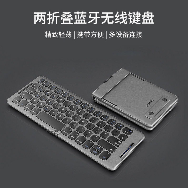 B088 Foldable Wireless Keyboard Ultra Slim Bluetooth Keyboard ...
