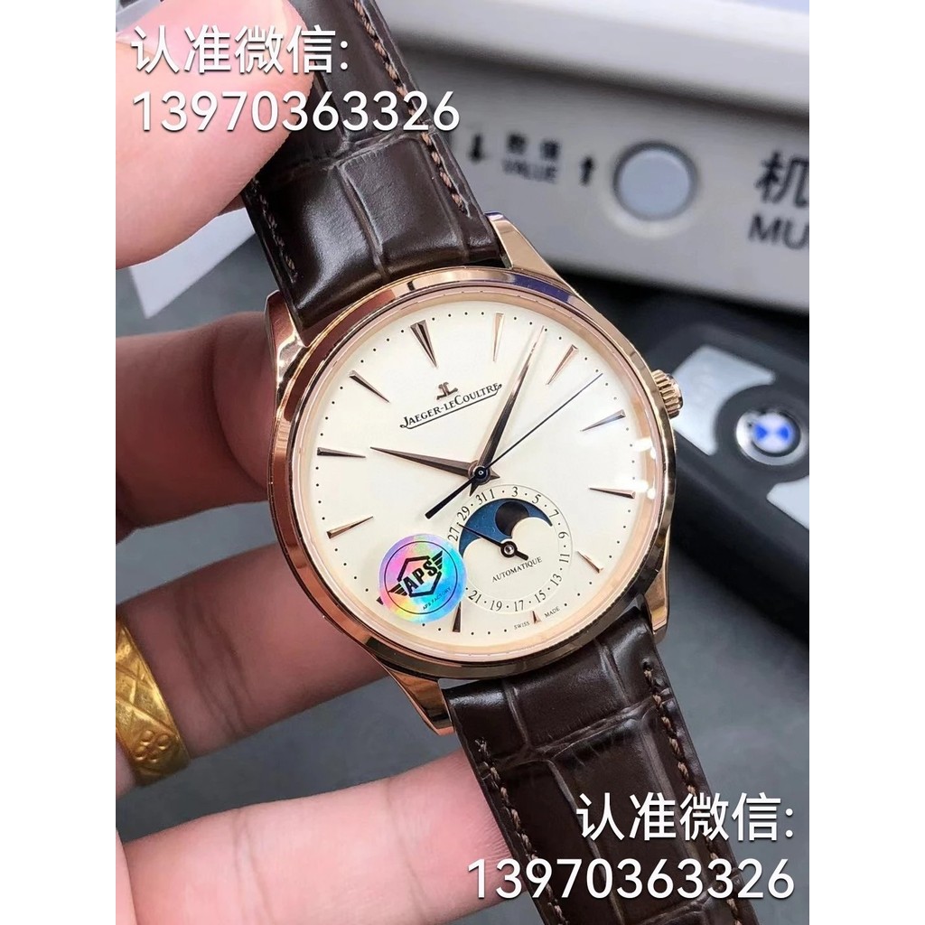 aps New Moon Phase Master New Moon Phase Watch with Integrated Movement ...