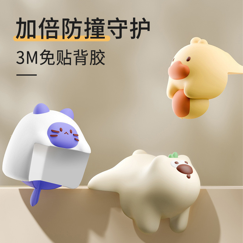 Cute Animal Silicone Corner Protector – Thickened Safety Edge Guard for ...