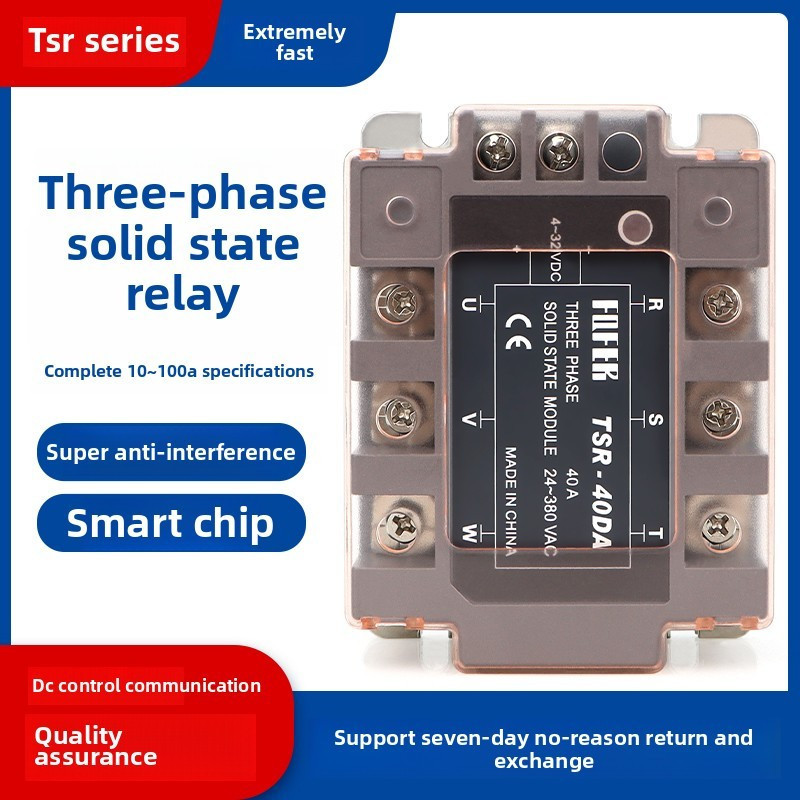 Three-phase Solid State Relay 380V TSR-100DA 80DA 75DA 60DA 40DA 25DA 10DA | Shopee Philippines