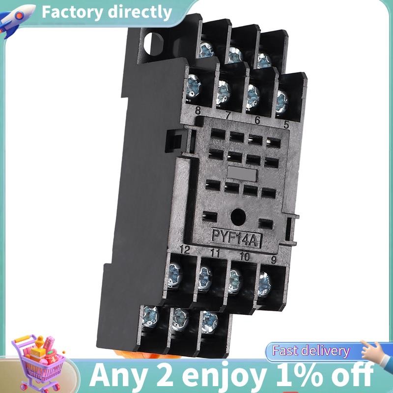 LU-PYF14A DIN Rail Power Relay Socket Base 14 Pin for MY4NJ HH54P MY4 ...