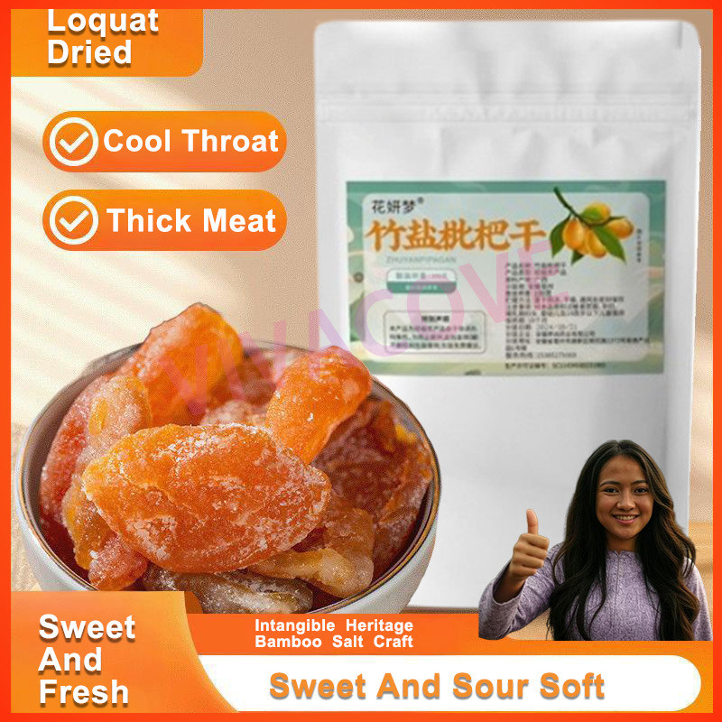 Bamboo bee salt loquat dried fruit Dried Loquat Fruit Snack Candied ...