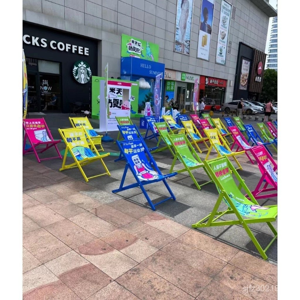 Simple#Lunch Break Chair Customizable Recliner Portable Beach Chair ...