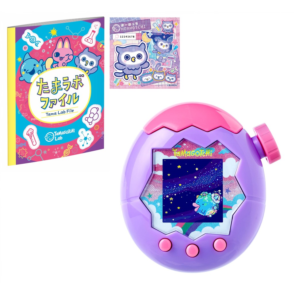 [BANDAI] Tamagotchi Paradise - Purple Land Special Set (with Tama Labo ...