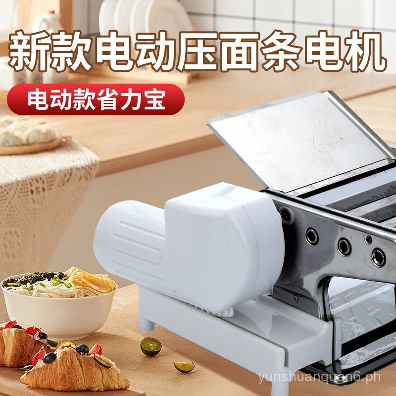 Universal Electric Upgraded Hand Crank Noodle Maker, Effort-Saving and ...