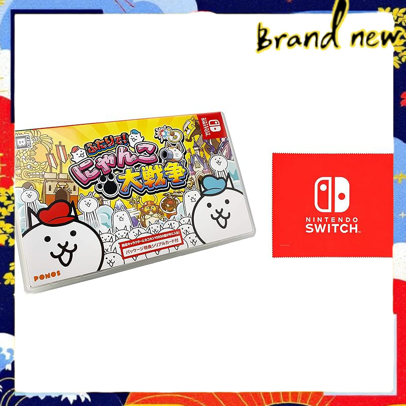 Cat Wars: Two Player Edition - Switch (Includes Special Bonus: Serial ...