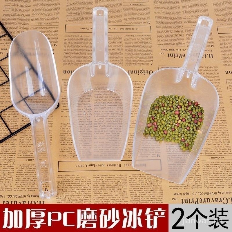 Transparent Ice Scraper Milk Tea Shop Plastic Shovel Round Head Flour ...