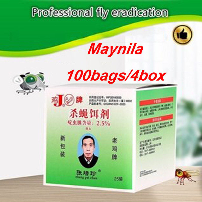 100pcs FLY KILLING BAIT POWDER FLIES KILLER POWDER FLIES KILLING POWDER ...