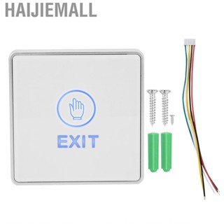Haijiemall Touch Sensor Door Switch White Access Control High Sensitive ...