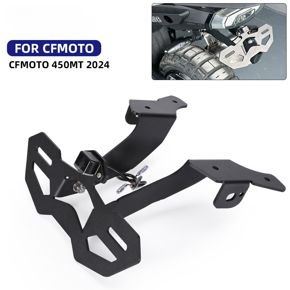 2024 Adjustable License Plate Bracket For CFMOTO 450MT 450 MT MT450 ...