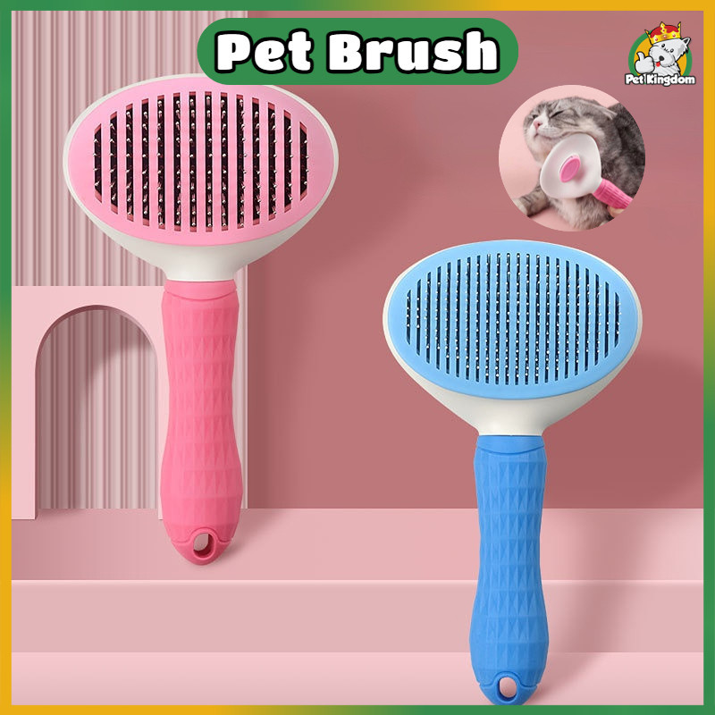 Pet Dog Comb Brush Cat Comb Grooming Cleaning Comb Hair Fur Shedding ...