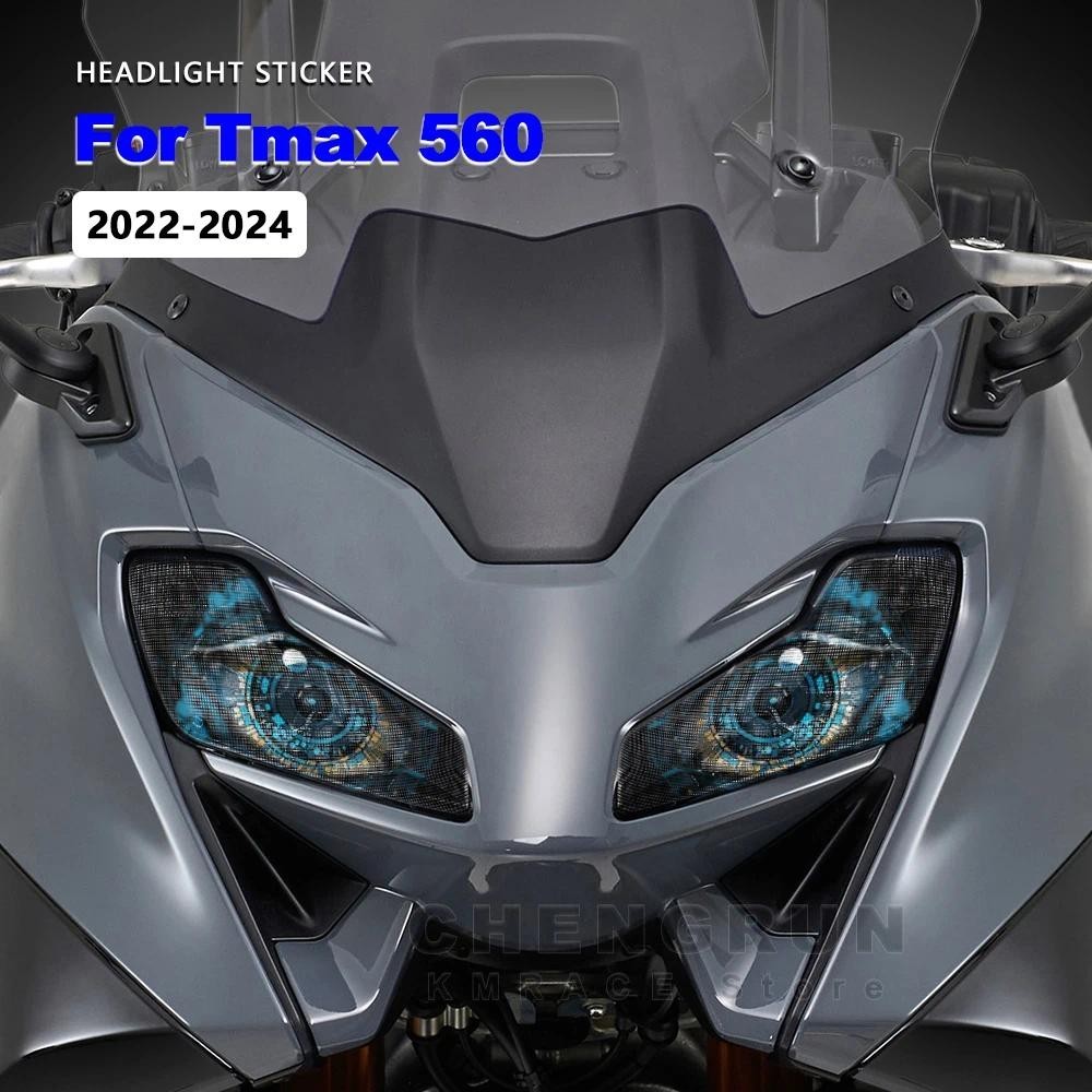 Headlight Sticker Waterproof Motorcycle Decals for Yamaha Tmax 560 2024 ...