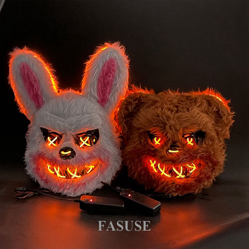 FAUSE Party Scary Masks Halloween Creepy Bunny Mask Killer Bunny Mask ...