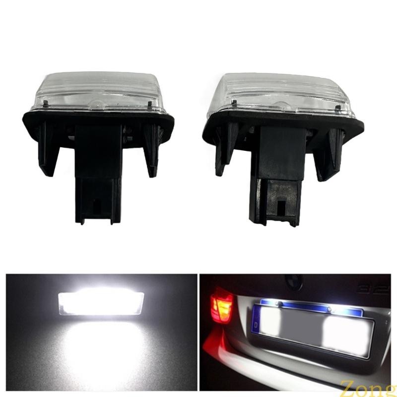 ZONG Long lasting Rear Number Plate Light Replaces 6340A3 Car Number ...