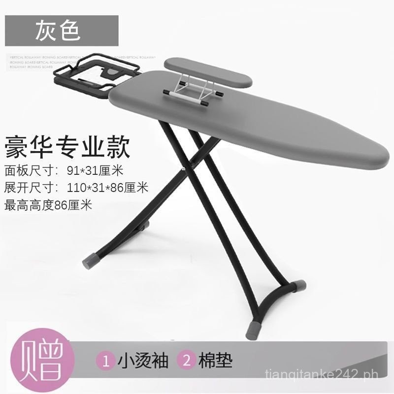 Ironing Board Ironing Board Household Electric Iron Board Foldable ...