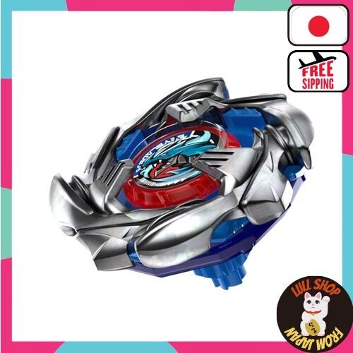 Beyblade x Beyblade X BX-34 Starter cobalt Dragoon 2-60C 【Direct from Japan】 | Shopee Philippines