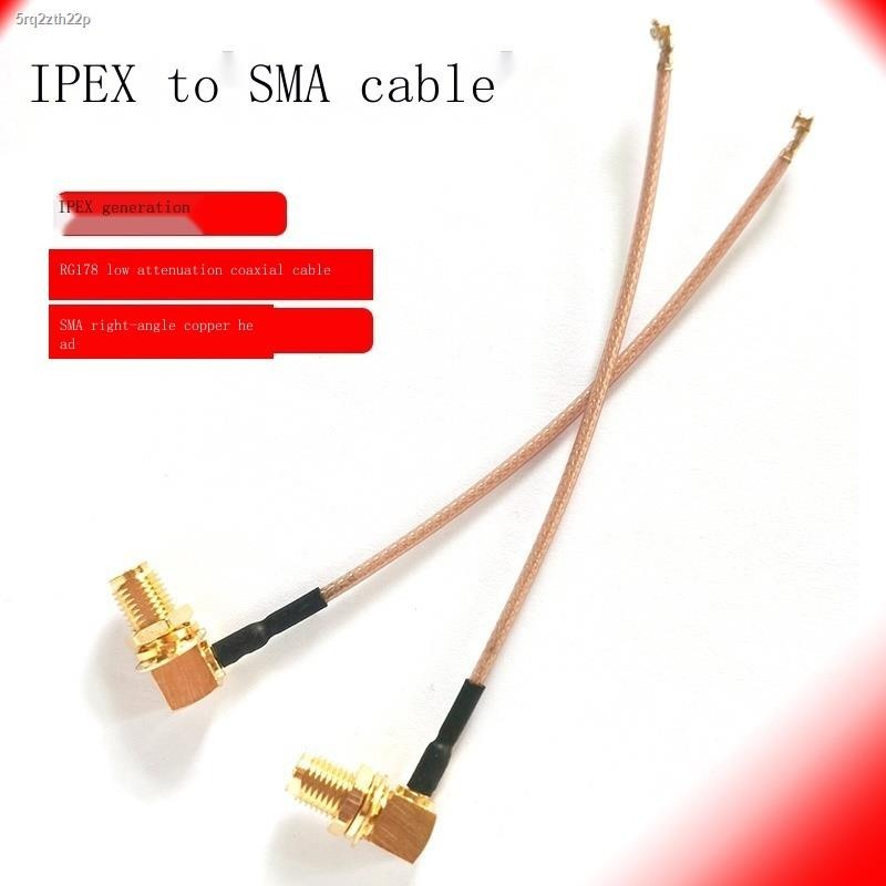 IPEX to SMA Right Angle Elbow Adapter Wi-Fi Antenna Adapter Wireless ...
