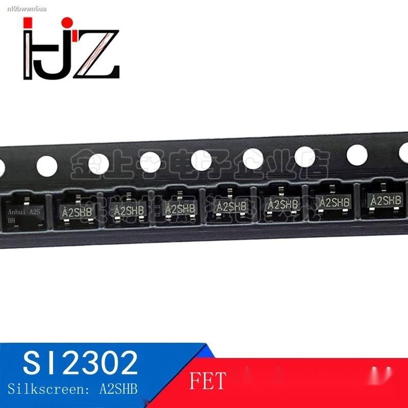 SI2302 SOT-23 screen printing A2SHB commonly used field tube MOS field ...