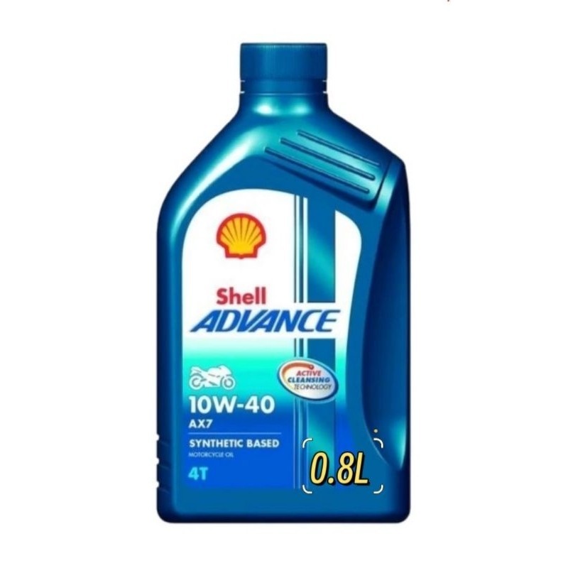 DELO shell - Caltex Havoline Formula SAE Super 4T SAE 20W40 Semi ...