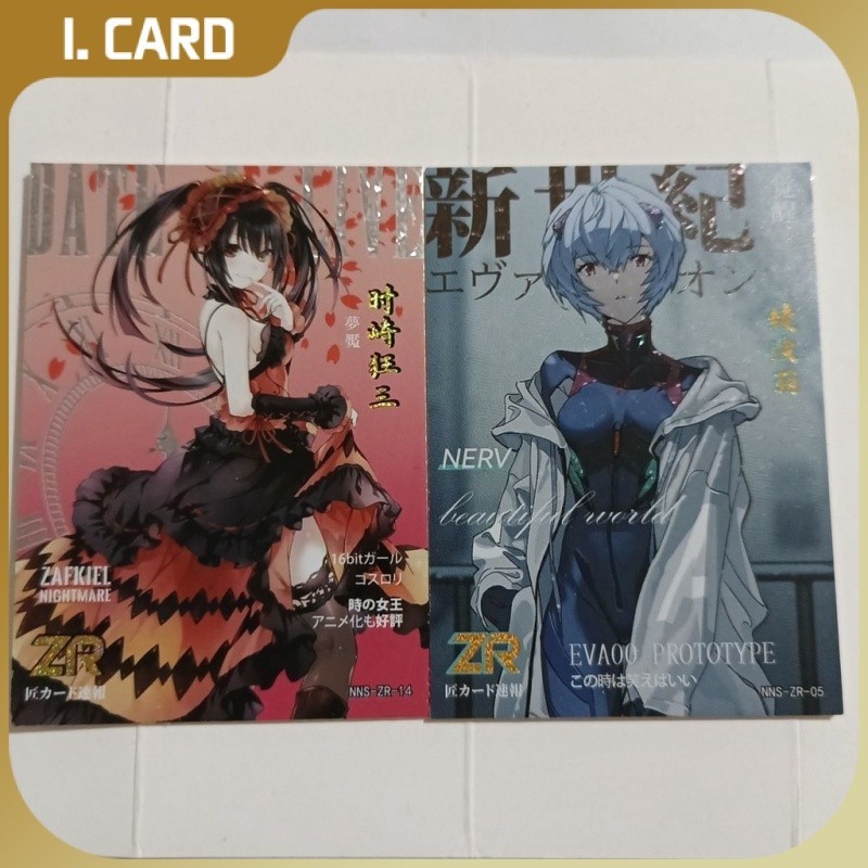 Goddess Story Craftsman Card zr Magazine Style Two-Dimensional Goddess ...