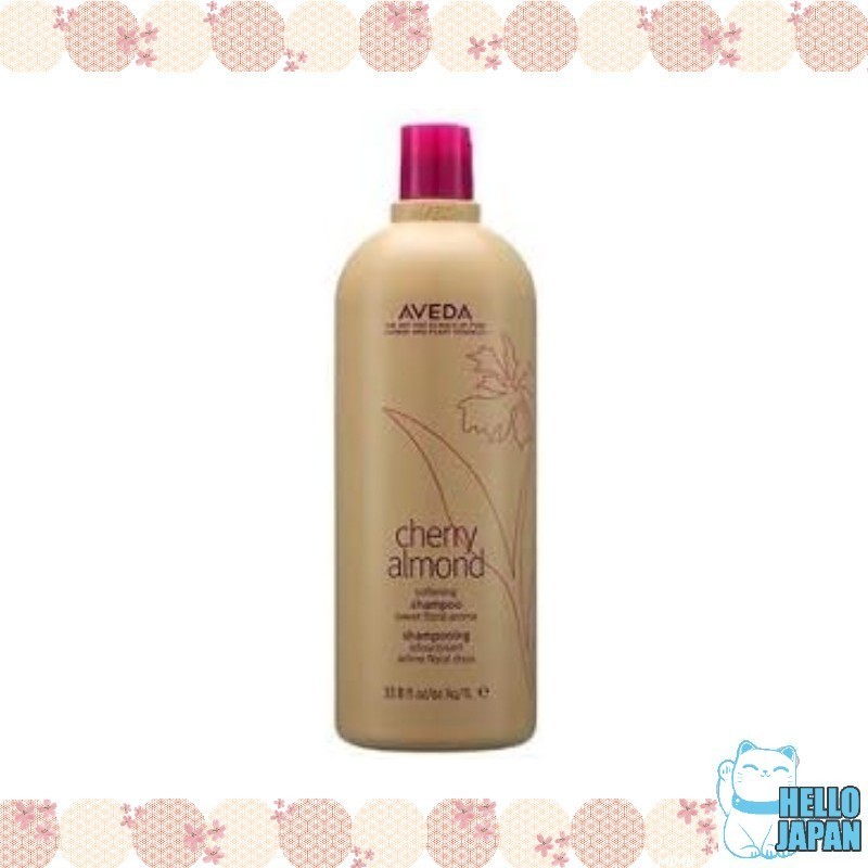 Aveda Cherry Almond Series Softening Shampoo 1000ml | Shopee Philippines