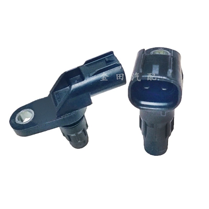 Vehicle speed sensor is adapted to Toyota Corolla Corolla Vichy Artiste ...
