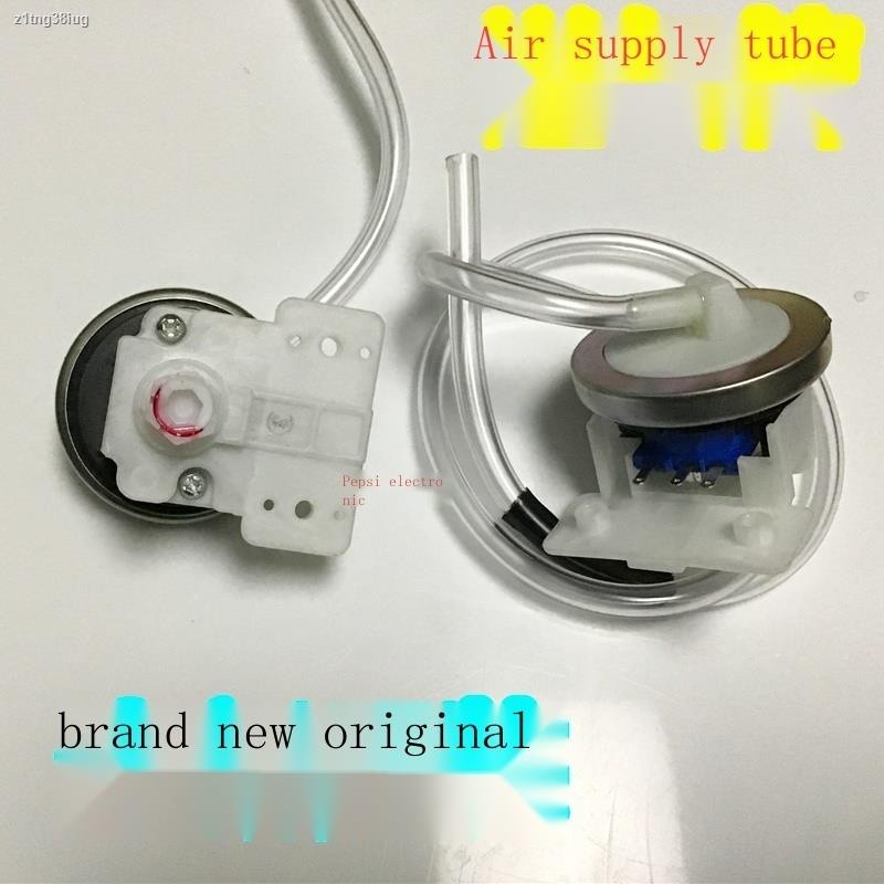COD/Midea automatic washing machine water level switch MB65-1000H water ...