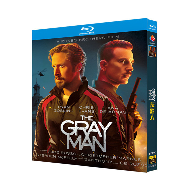 Blu-ray Disc Gray Shadowman (2022 Movie Version) 1080 CD Boxed Chinese ...