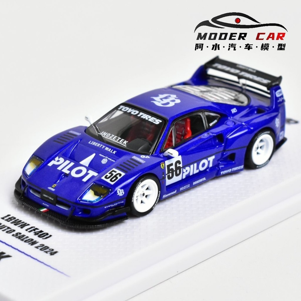 1: 64 INNO Ferrari F40 Tokyo Auto Salon 2024 Alloy Car Model | Shopee ...