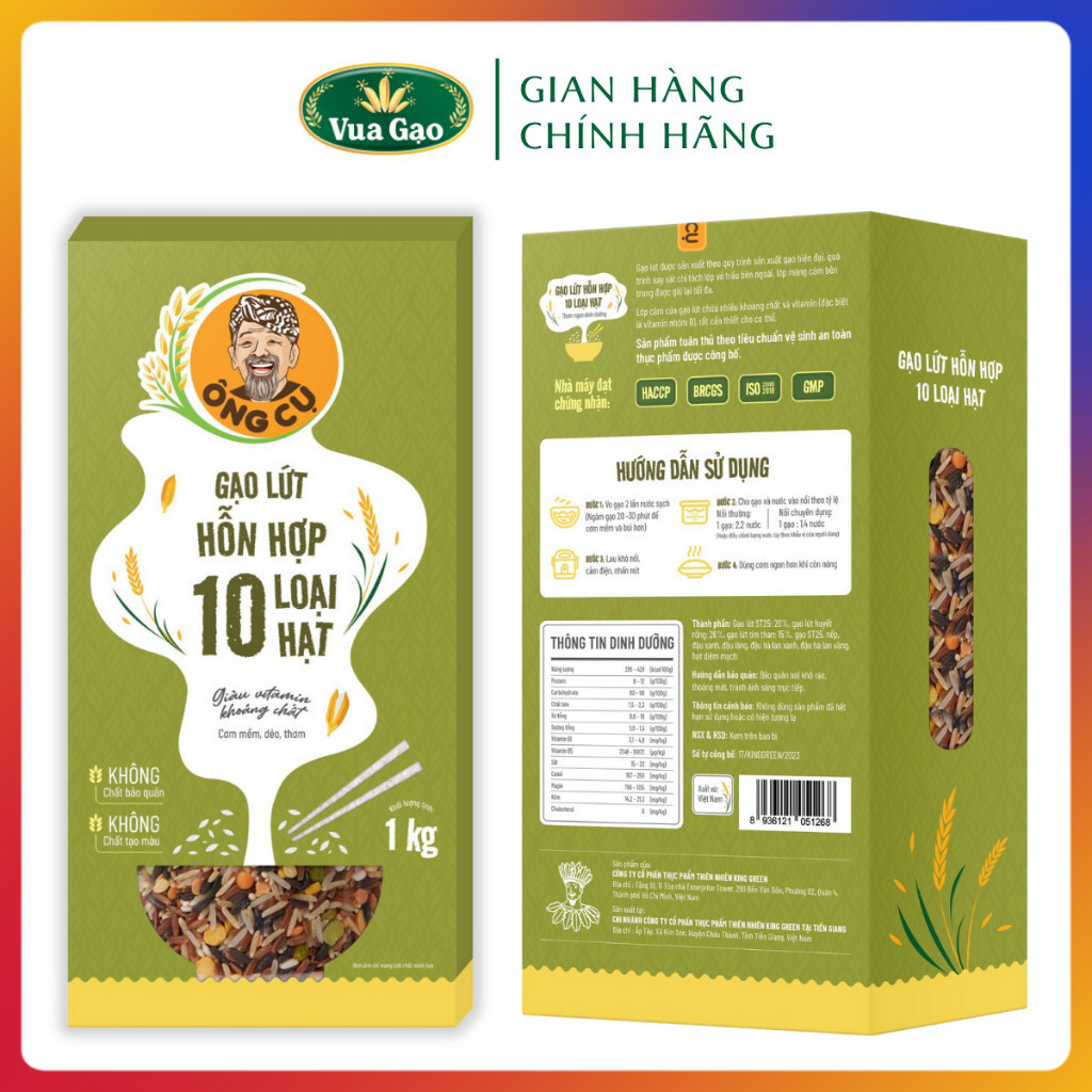 Mixed Brown Rice 10 Types Of Old Man Seeds Box Of 1kg | Shopee Philippines