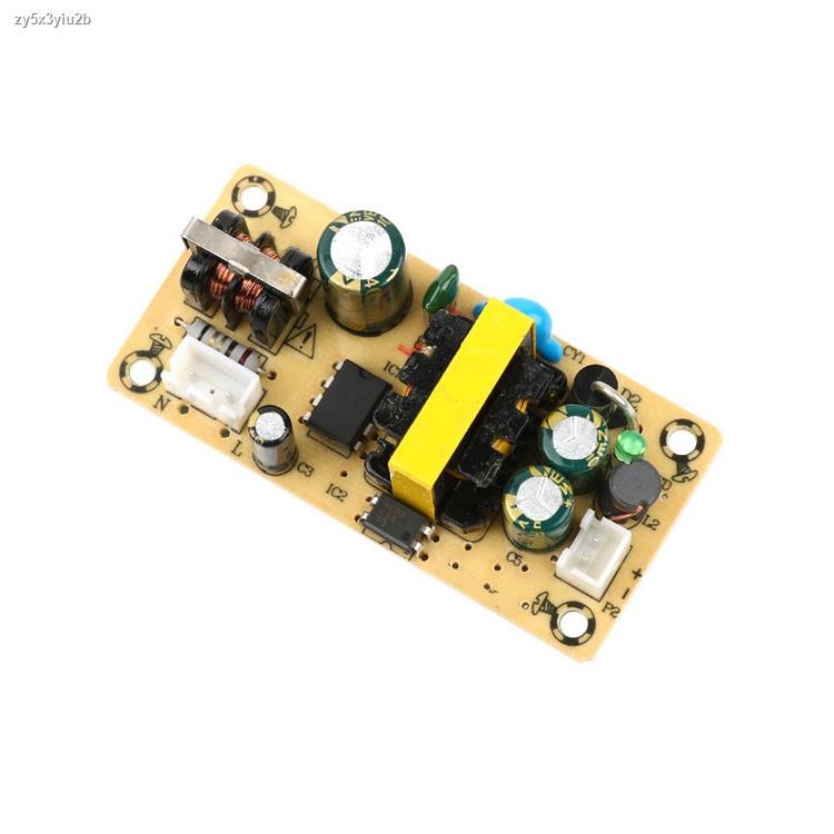 COD/Switching power supply module adapter transformer bare board ...