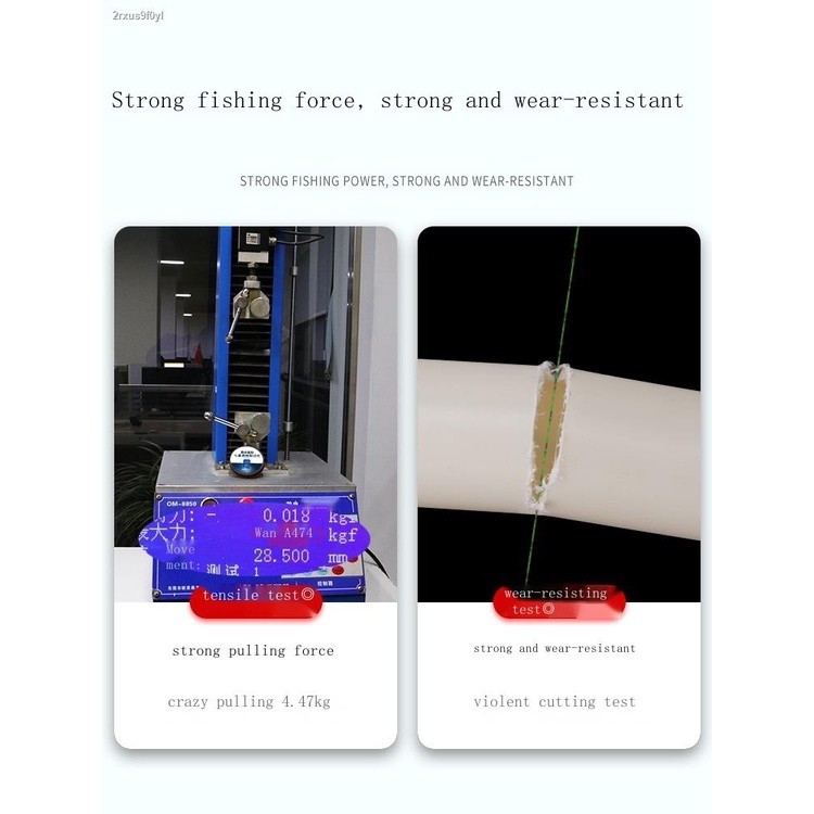 COD/High-end seven-star floating line group fishing line main line set ...