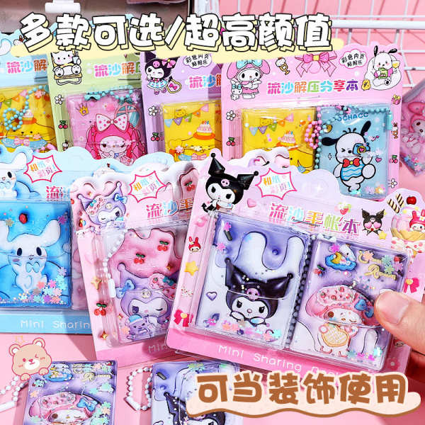 kuromi writing notebook kuromi notebook kuromi school supplies Sanrio ...