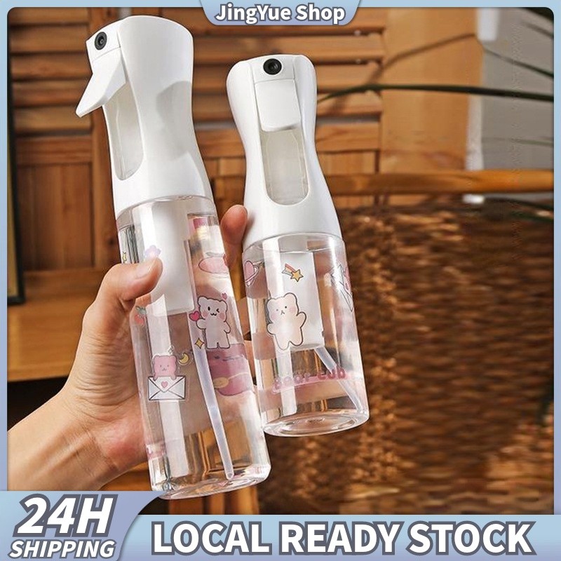 Spray Bottle 300ml Continuous Spray Nano Fine Mist Sprayer Alcohol ...