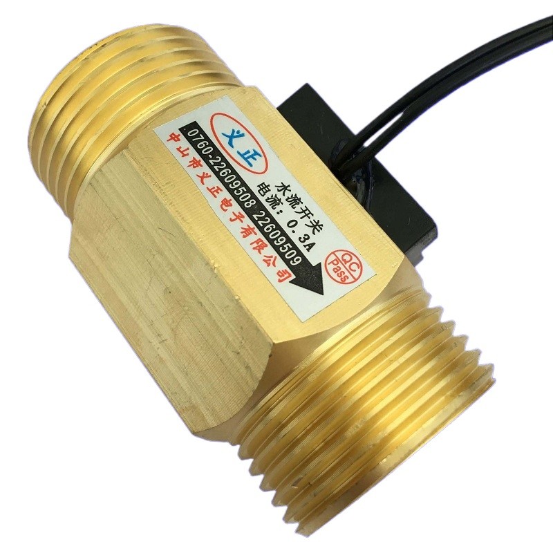 1 inch water flow switch DN25 spring type flow signal sensor Yizheng ...